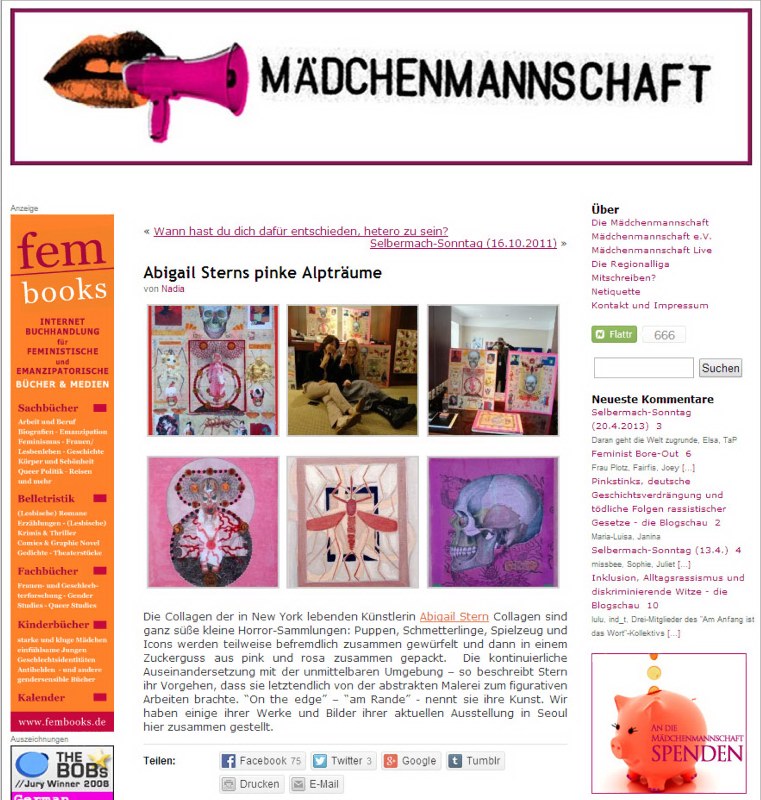 Abigail Stern - Media