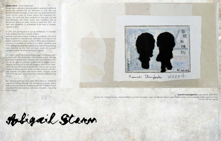 Abigail Stern - Media