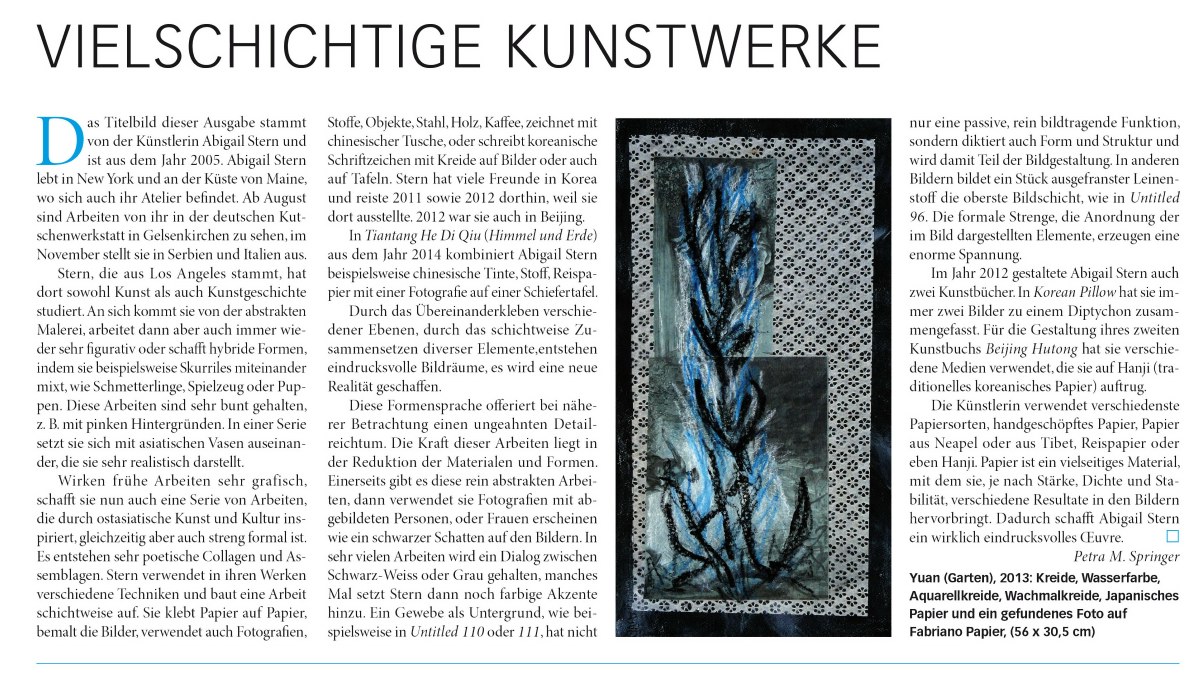 Abigail Stern - Media